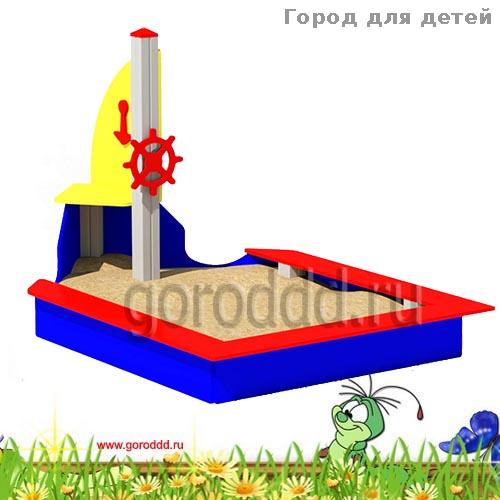 Игровая детская песочница «Лодка» для детских площадок
